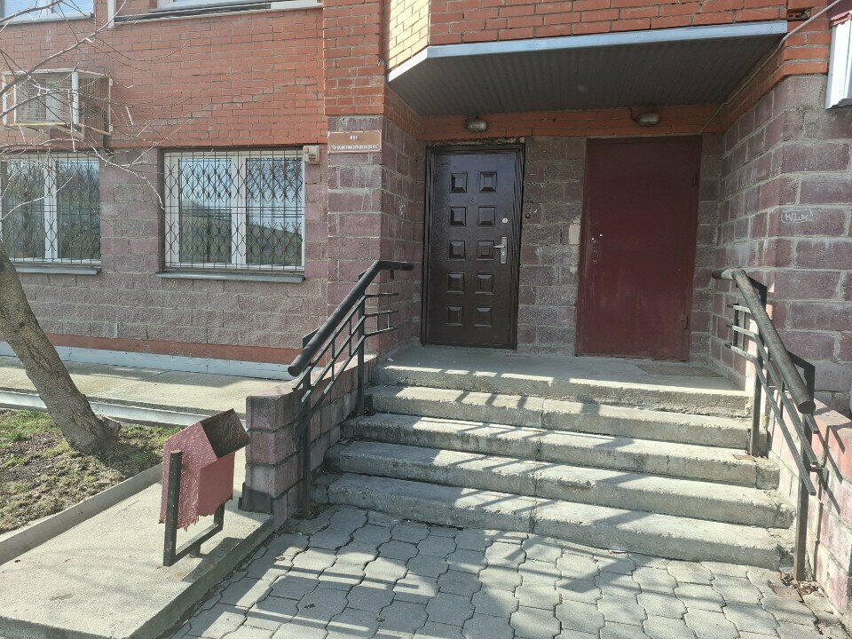 i̇nşaat firmaları Atlas Pro, Tula, foto