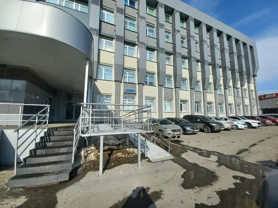 Yazılım firmaları TomskSoft, Tomsk, foto