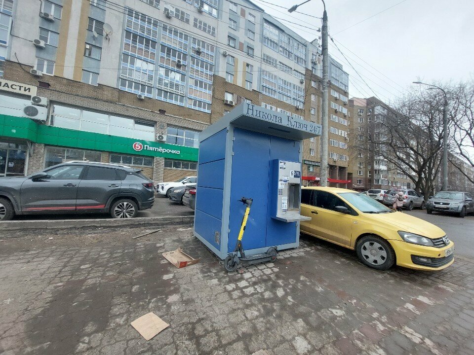 Su satışı Никола ключ, Nijni Novgorod, foto