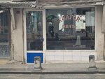 Derya Erkek Kuaförü (İstanbul, Eyüpsultan, İslambey Cad., 49C), berberler  İstanbul'dan