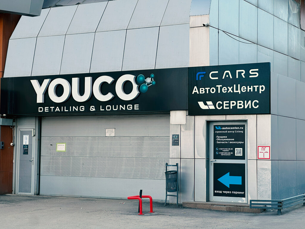 Detaylı oto bakımı Li-autotechcenter, Samarskaya oblastı, foto