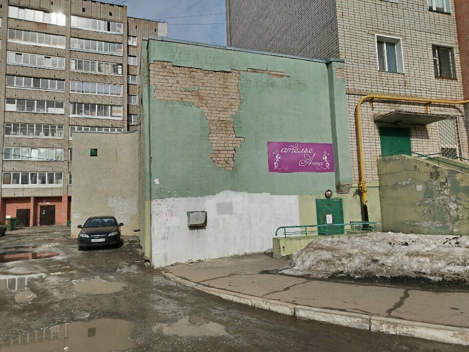 Terziler Анна, Kirov, foto