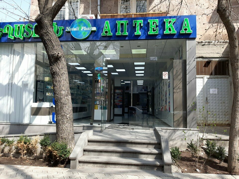 Kozmetik ve parfümeri mağazaları Faberlic, Erivan, foto