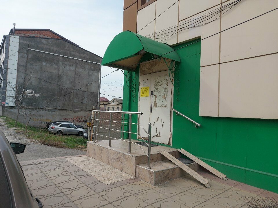 Lisanslı harita kadastro büroları Бюро кадастровых работ, Makhachkala, foto