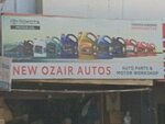 New uzair autos (No:B15, Shah Faisal, Moria Khan Goth, Karachi), yağlama ürünleri  Karaçi'den