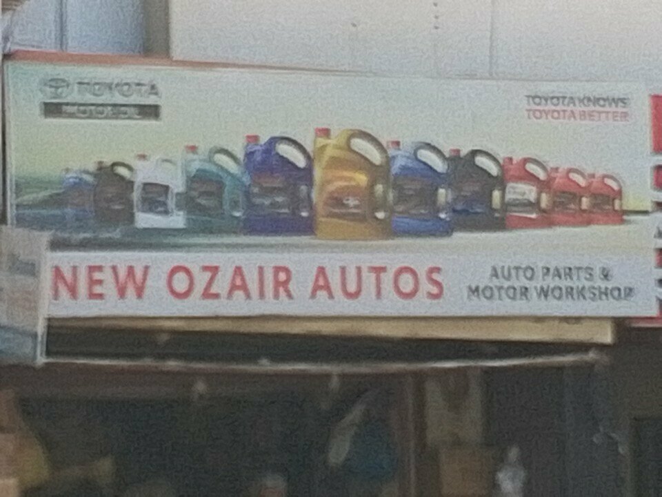 Yağlama ürünleri New uzair autos, Karaçi, foto