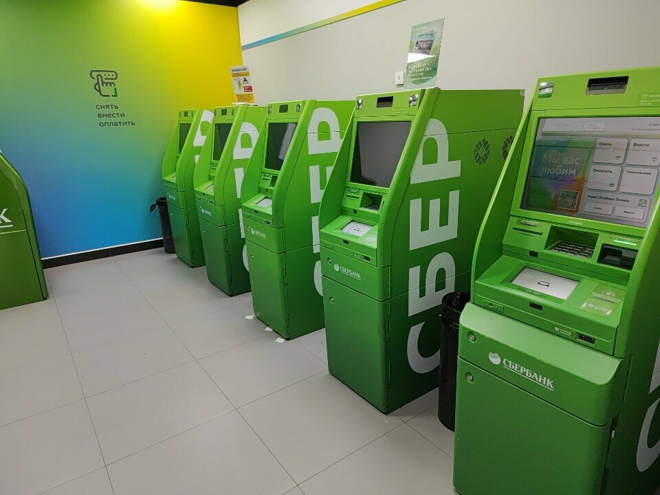 ATM'ler Sberbank Rossii, bankomat, Krasnodar, foto