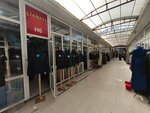 Стамбул (Irchi Kazaka Street No:118), giyim mağazası  Makhachkala'dan