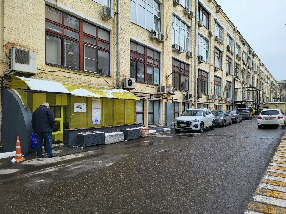 Proje enstitüleri, kurumları Mercury Construction Management, Moskova, foto