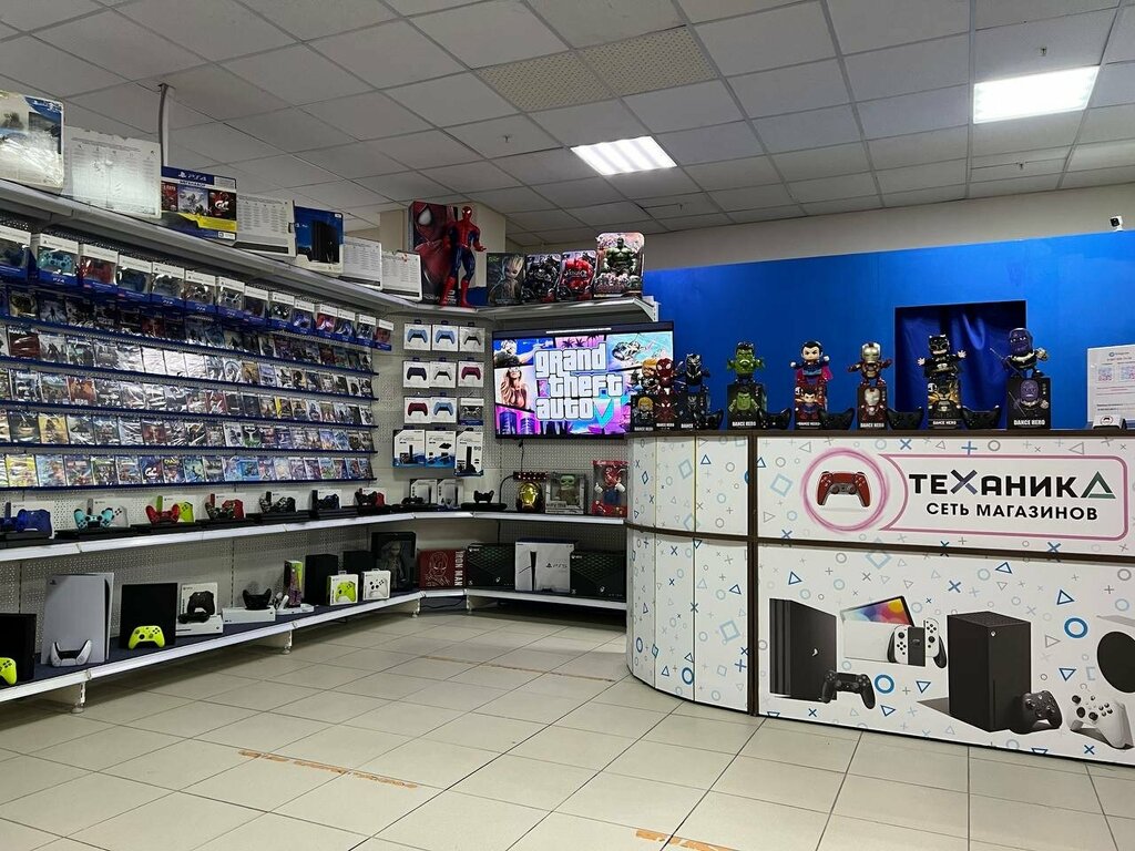 Oyun ve oyun konsolu firmaları Tehanika, Tolyatti (Togliatti), foto