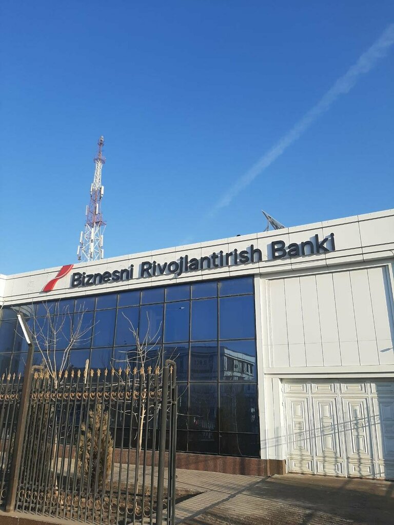 Banka Biznes rivojlantirish banki, , foto