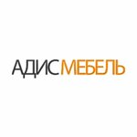 Adis Mebel (Kirova Street No:108), mutfak mobilyaları  Novosibirsk'ten
