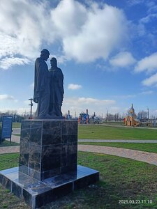 Заречный парк (Volgograd Region, Frolovo, alleya Nevest), kültür ve eğlence parkları  Frolovo'dan