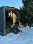 РитРит (No:144, SNT Ptitsevod), glamping  Başkurdistan'dan