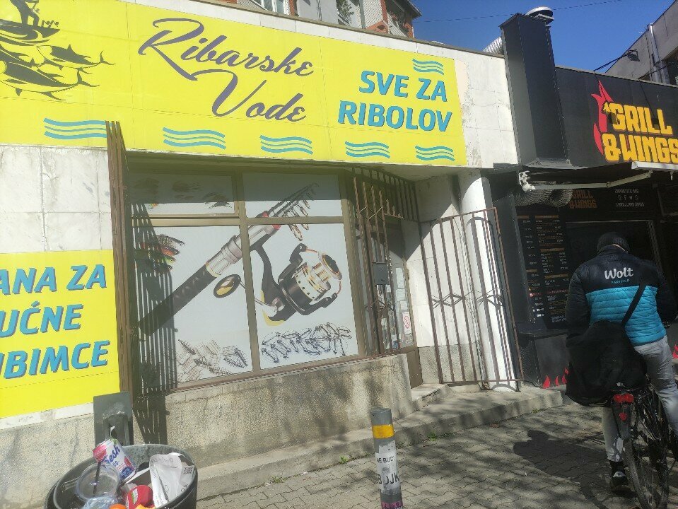 Balıkçılık ekipman firmaları Ribarske vode, Novi Sad, foto