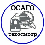 Страх Мастер (Dimitrova Street No:138), araç muayene istasyonları  Voronej'den