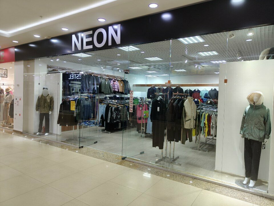 Giyim mağazası Neon, Tver, foto