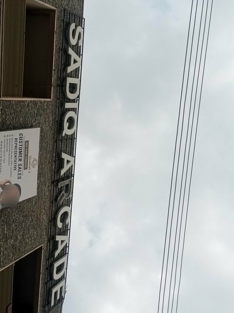 Satış acentesi Sadiq Arcade, Rawalpindi, foto