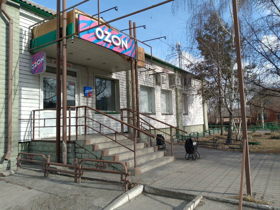 Market Fasol', Abakan, foto