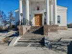 H2O (Dimitrova Street No:1А), yardım kuruluşları  Yekaterinburg'dan