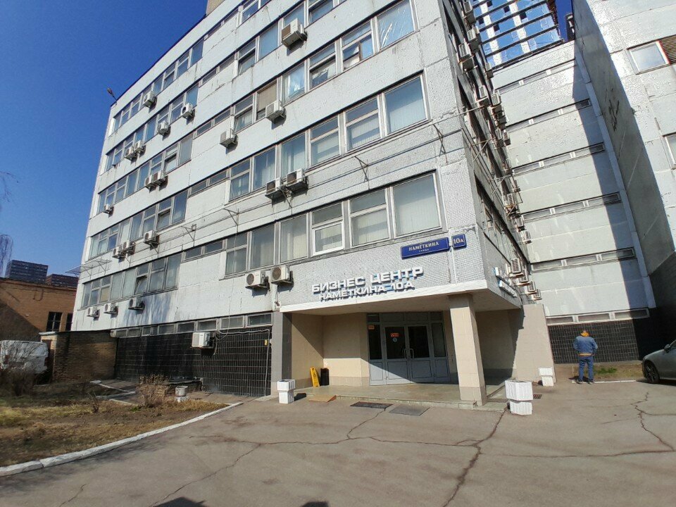 Uzmanlık eğitimi PromNapravlenie, Moskova, foto