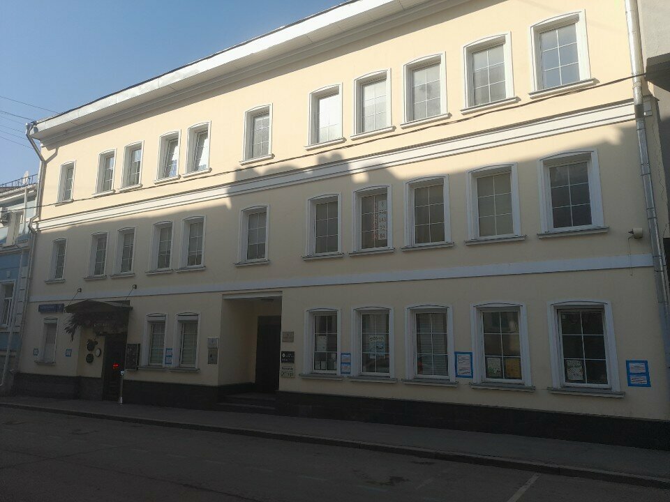 Sivil toplum kuruluşları Анонимные Алкоголики, Moskova, foto