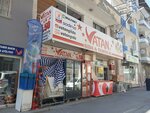 Vatan Gıda ve Temizlik (İzmir, Bornova, Mevlana Mah., 1743 Sok., 59), market  İzmir'den