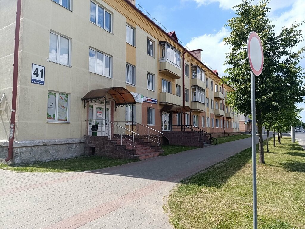 Teslimat noktası Emall.by, Lida, foto