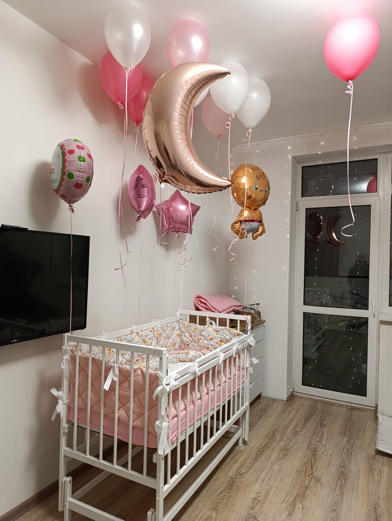 Kutlama ürünleri Воздушные шары, Yekaterinburg, foto