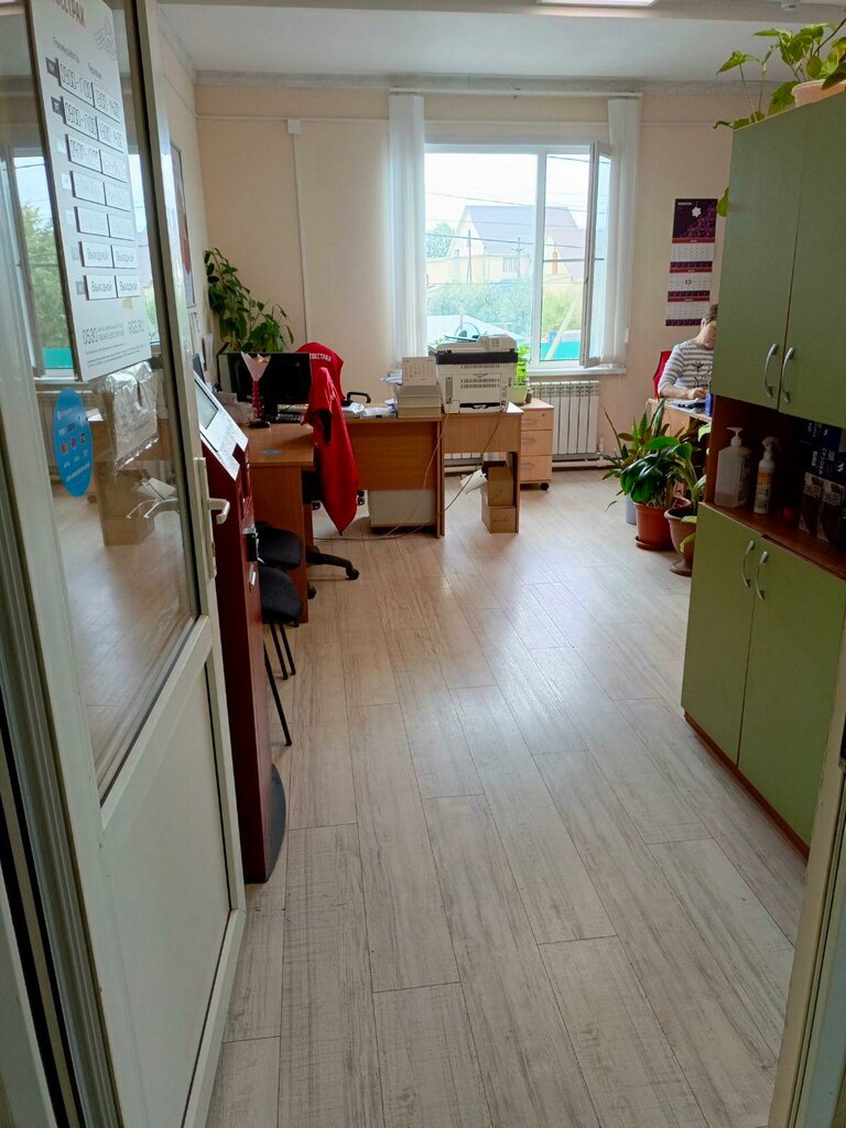 Sigorta şirketleri Росгосстрах, агентский центр, Permski krayı, foto