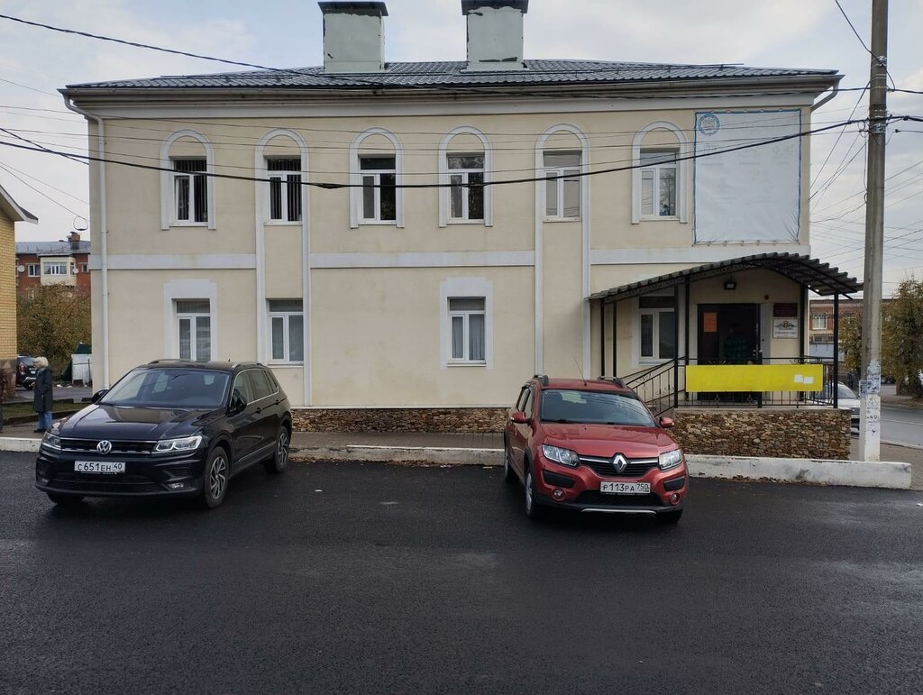 Sigorta şirketleri Росгосстрах, агентский центр, Tarusa, foto