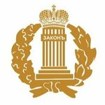 Адвокат Филатова Н. А. (Sakko i Vantsetti Street No:23), avukatlar  Novosibirsk'ten