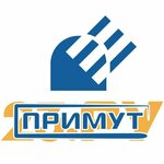Primut (Anapskoye Highway No:99Ак3), beyaz eşya servisleri  Anapa'dan