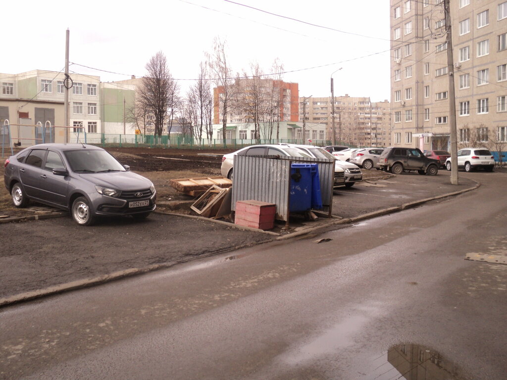 Çöp alanları Trash and garbage disposal area, Cheboksary, foto