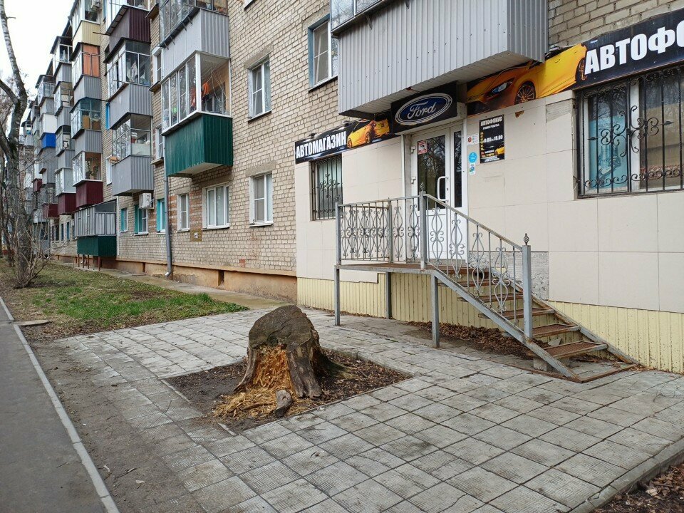Otomobil yedek parçaları Autofocus, Lipetsk, foto