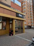 NoVoBeauty (ulitsa imeni Geroya Georgiya Bocharnikova No:12), güzellik salonu  Krasnodar'dan