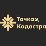 Tochka Kadastra (Entuziastov Highway No:32), lisanslı harita kadastro büroları  Balaşiha'dan