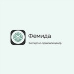 Экспертно-правовой центр Фемида (Internatsionalnaya Street No:16Б), hukuk büroları  Tambov'dan