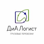 ДиАЛогист (Profsoyuznaya Street No:118), nakliye firmaları  Moskova'dan
