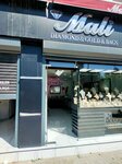 Mali Diamond & gold (Antalya, Muratpaşa, Gençlik Mah., Fevzi Çakmak Cad., 21A), kuyumcu atölyeleri  Antalya'dan