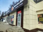 Maestro food (Yurina Street No:212В), fast food  Barnaul'dan