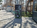 Sparklo (Almaty, park Kok tobe), ayrı çöp toplama noktası  Almatı'dan