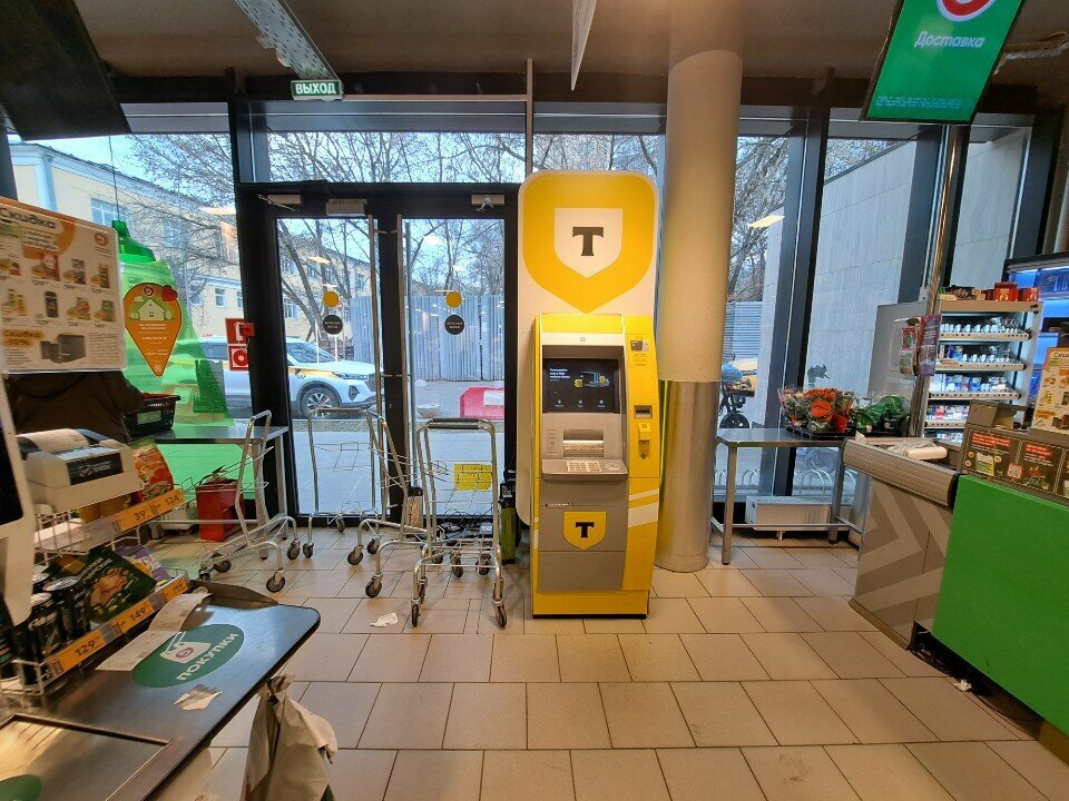 ATM'ler Т-Банк, Moskova, foto