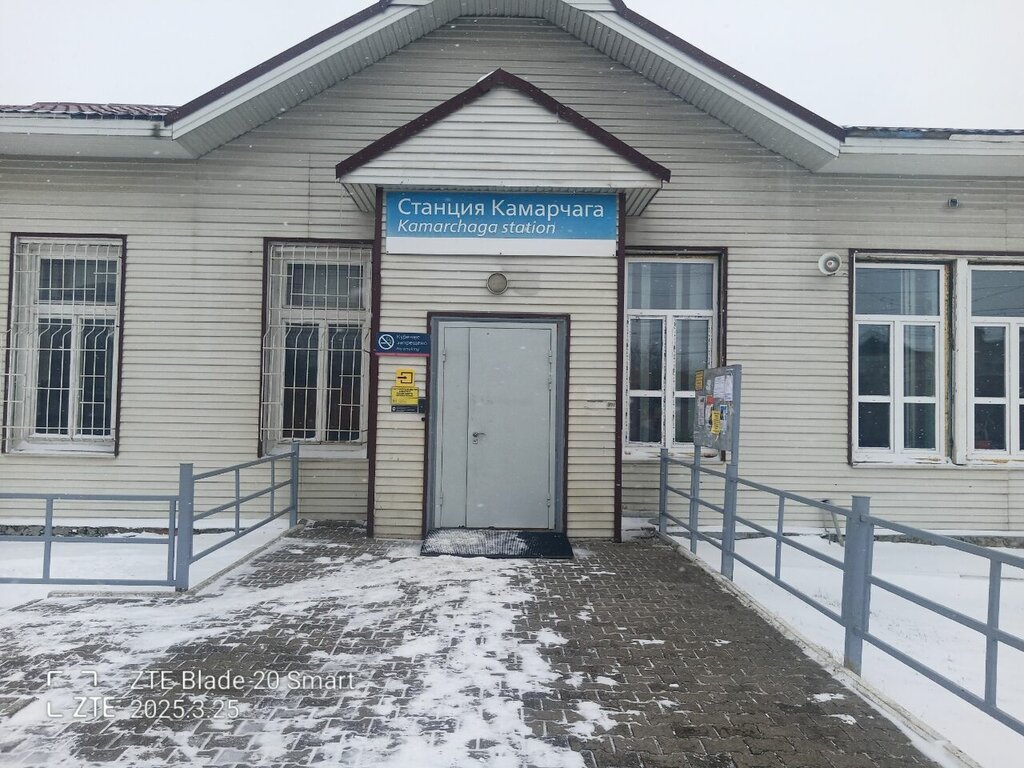 ATM'ler Bank VTB, Krasnoyarski krayı, foto