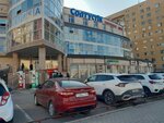 Alua (Shaımerden Qosshyǵululy kóshesi No:9), terziler  Astana'dan