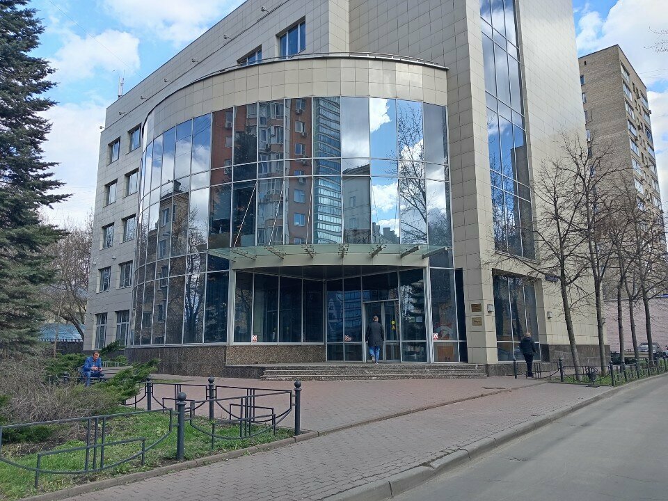 Spor kurumları Rossiyskoye antidopingovoye agentstvo Rusada, Moskova, foto