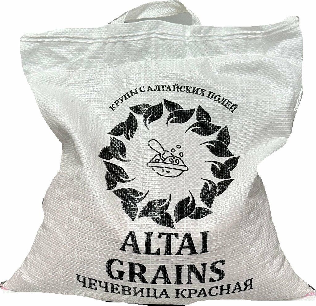 Un ve tahıllar Altai Grains, Altayski krayı, foto