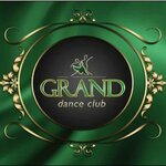 Grand Dance Club (Tipanova Street No:21), dans okulları  Saint‑Petersburg'dan