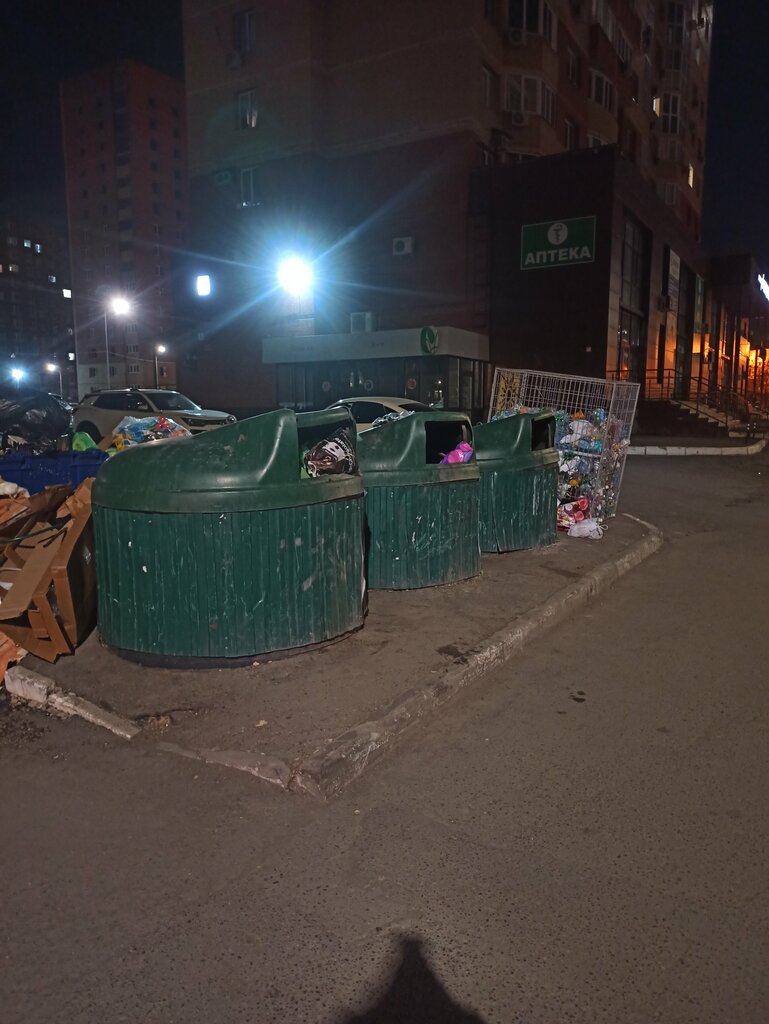 Çöp alanları Trash and garbage disposal area, Orenburg, foto