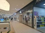 Adidas (Liberation Boulevard No:119), spor mağazaları  Novi Sad'dan